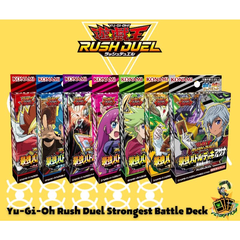 [YGO7] Rush Duel Strongest Battle Deck Yuga/Luke/Gakuto/Romin/Roa/Neiru/Asana | Shopee Thailand