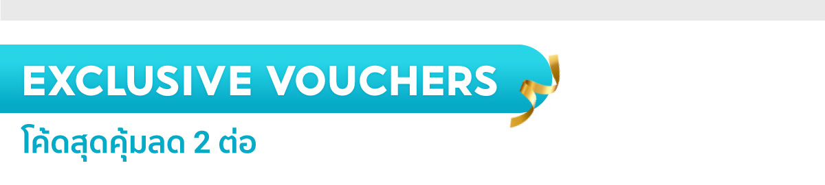 Super Brand Day | P&G