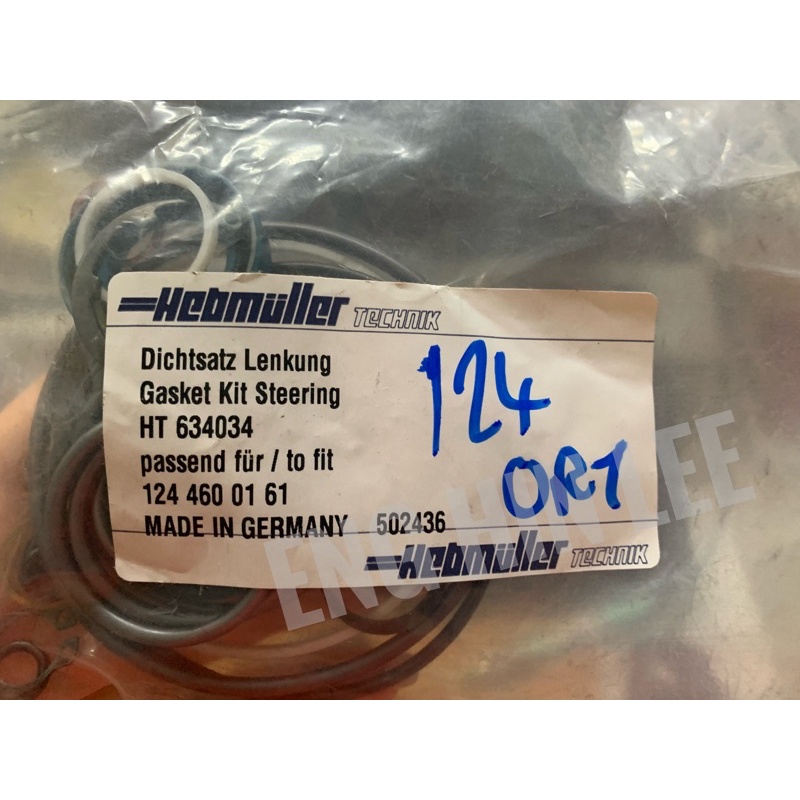 BENZ ชุดซ่อมกระปุกพวงมาลัย สำหรับ Mercedes Benz รุ่นW124 W202 Made in ...