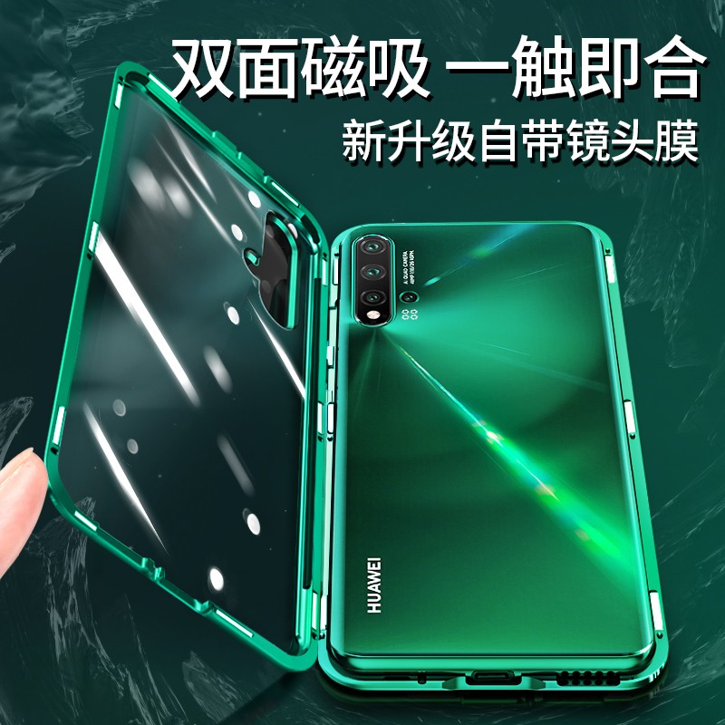 กระจกสองด้านเคสมือถือ Huawei nova5pro เคสมือถือ nova5i แม่เหล็กแม่เหล็กใสแม่เหล็ก king nove6pro ...