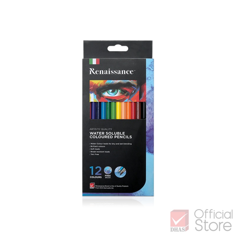 Renaissance สีไม้ สีไม้ระบายน้ำ 12 สี จำนวน 1 กล่อง - dhas_official ...