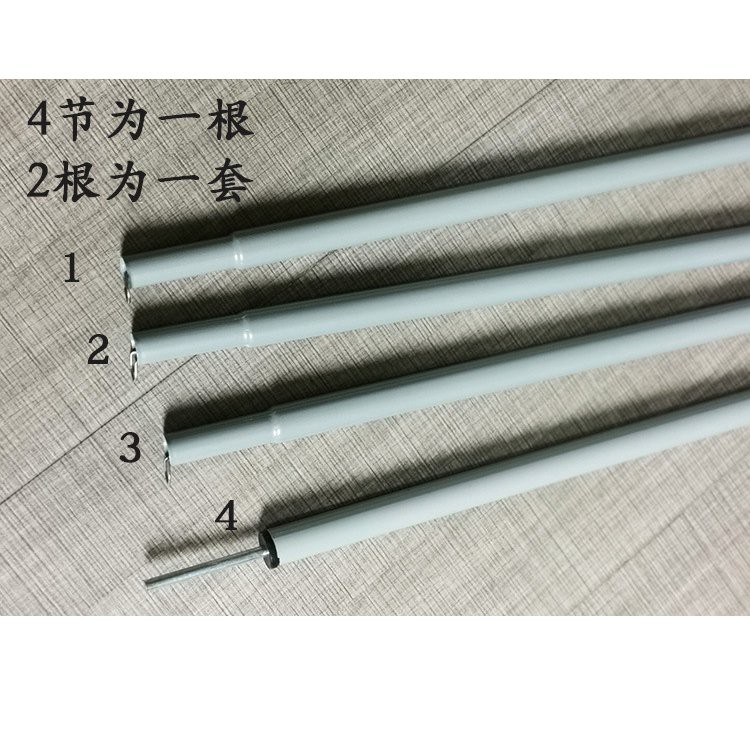 Two Canopy Poles8Section Support Rod Tent Foyer Bracket2M Thick ...