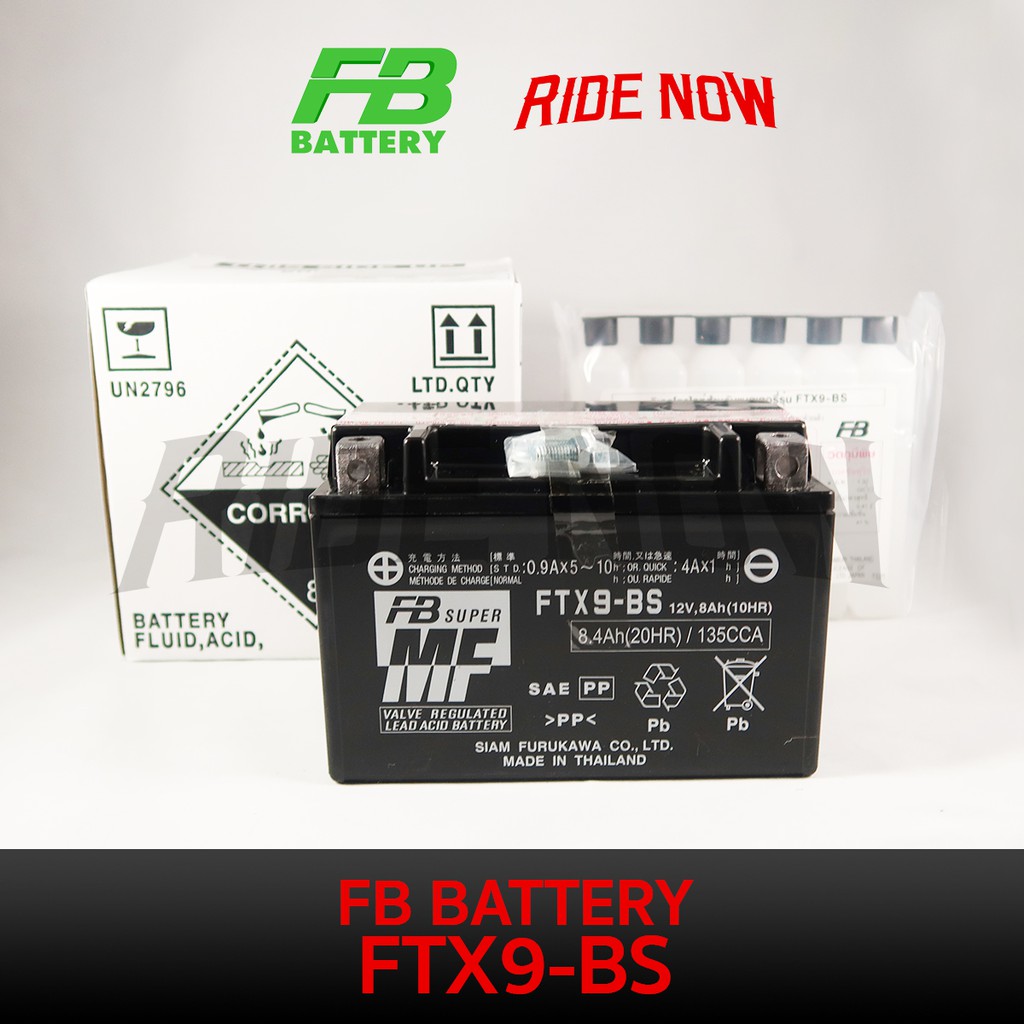 FB Battery FTX9-BS (12V 8.4AH) แบตเตอรี่แห้งแบบแยกน้ำ - ridenow.th ...