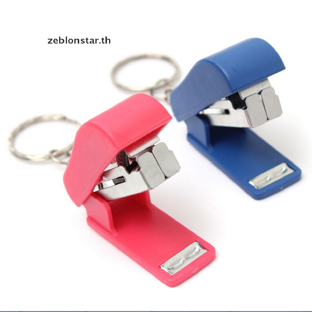 STAR Portable Keychain Mini Cute Stapler For Home Office School Paper ...