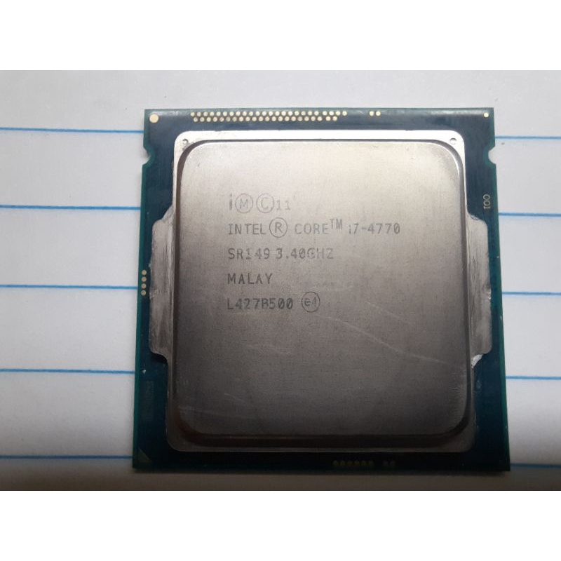 ขาย Cpu intel i7 4770 มือสอง - pairojchatakane - ThaiPick