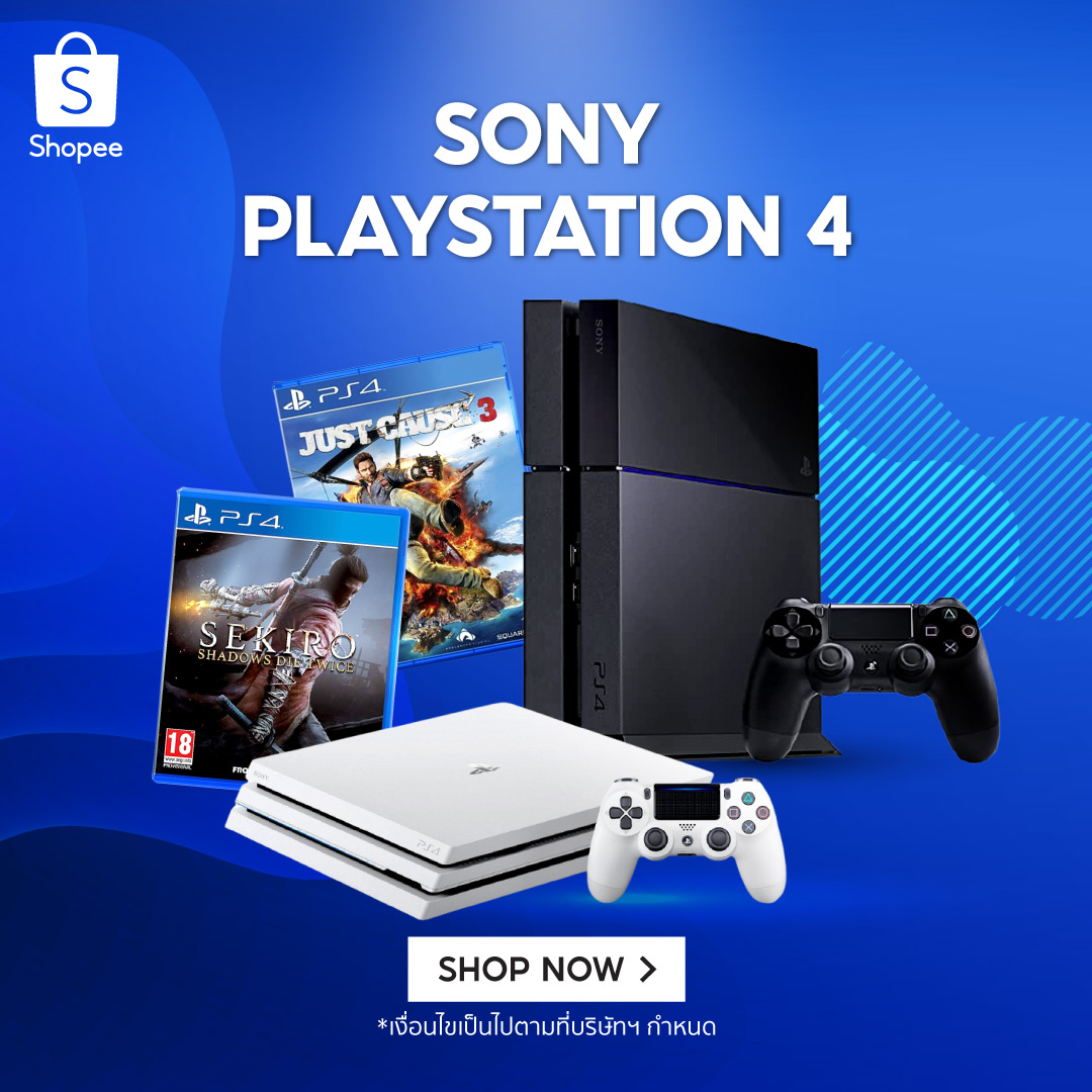 Playstation 4 ลดราคาพิเศษ! ช้อป Ps4 ได้ที่ Shopee Thailand