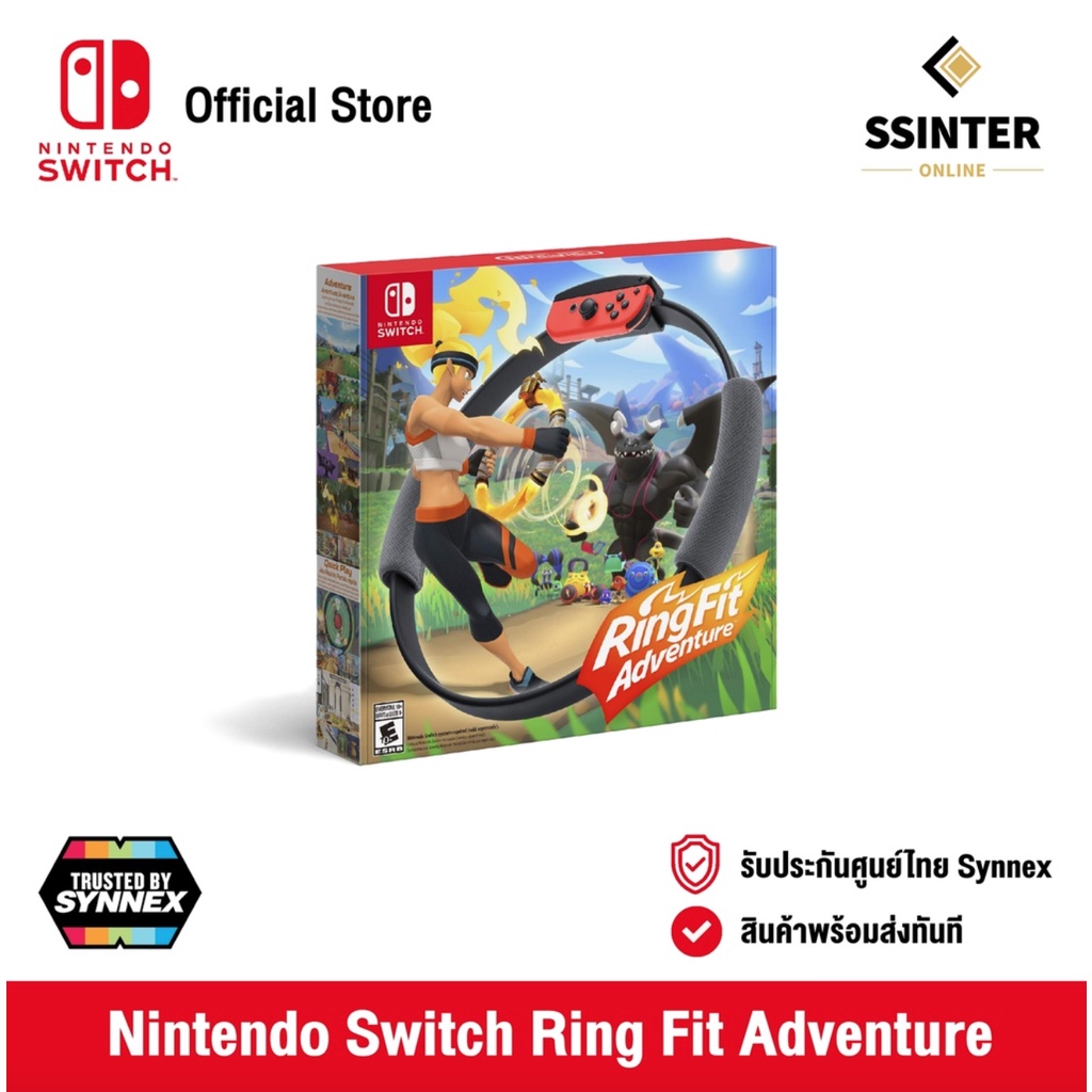 Nintendo Switch Ring Fit Adventure (EN) นินเทนโด้ เกม Ring Fit ...