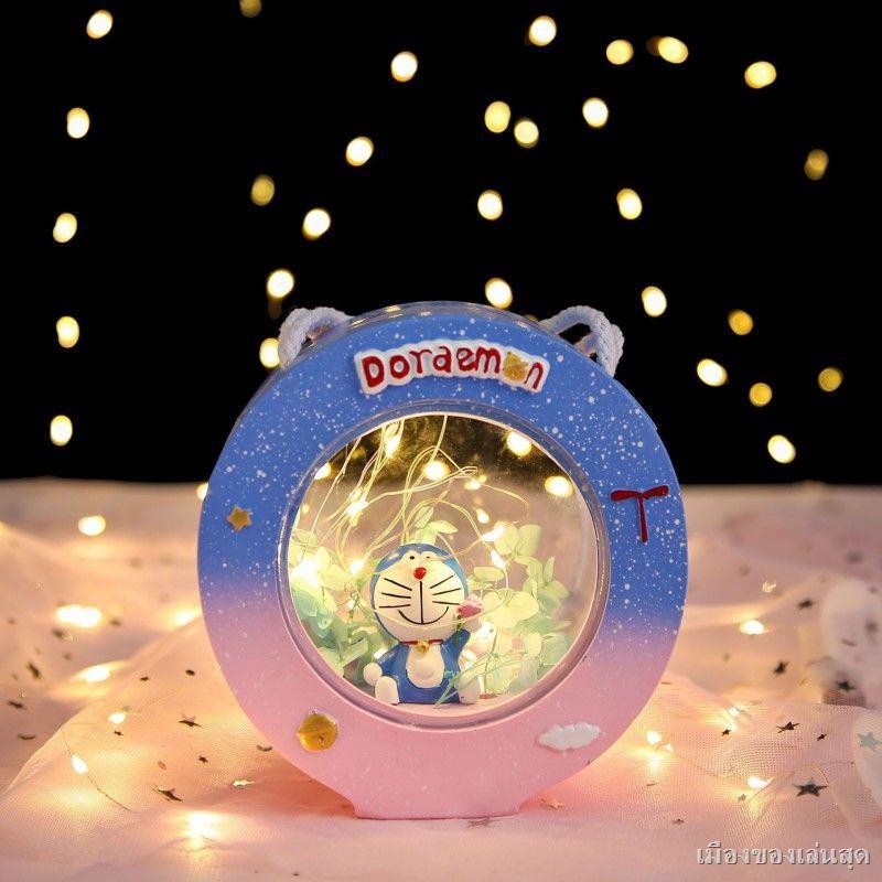 ของเล่นของเล่นเด็กกล่องสุ่ม♦﹊Doraemon night light star girl สร้างสรรค์ ...