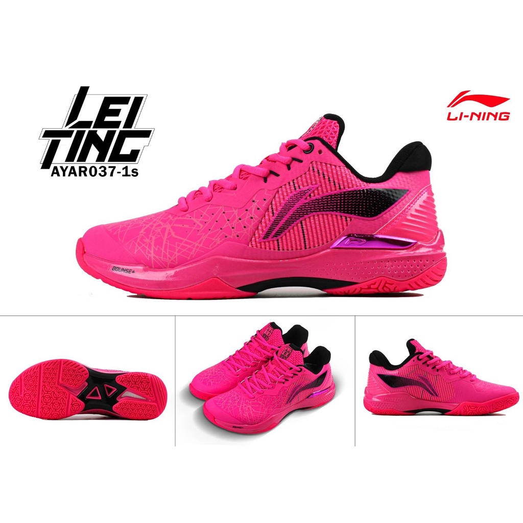 LI-NING AERONAUT9000D - paypk - ThaiPick