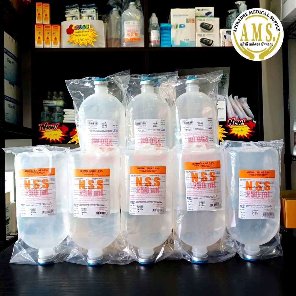 (ยกลัง) NSS 0.9 250 ml IV. 20ชิ้นลัง - anc_shop_ub - ThaiPick