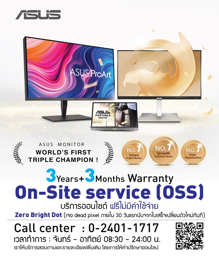 ROG TUF GAMING VG328H1B VA Full HD Gaming Monitor Gaming Monitor จอ 31.5 นิ้ว 165Hz | Shopee ...