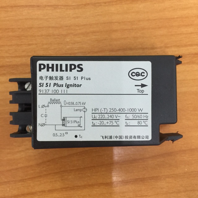 Plus Ignitor Philips อิ๊กนิเตอร์ สำหรับหลอดเมทัลฮาไลด์ 250W ,400W ...