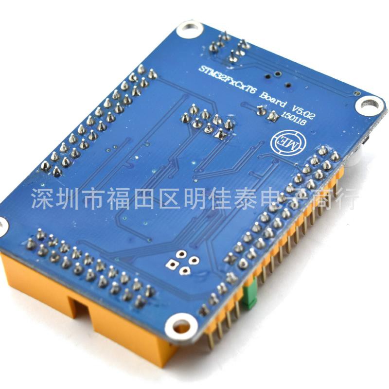 Arm Stm32 บอร์ดขนาดเล็ก / แผงวงจร Cortex M 3 - Stm32F103Rct6 / Rbt6 - etsv04.th - ThaiPick