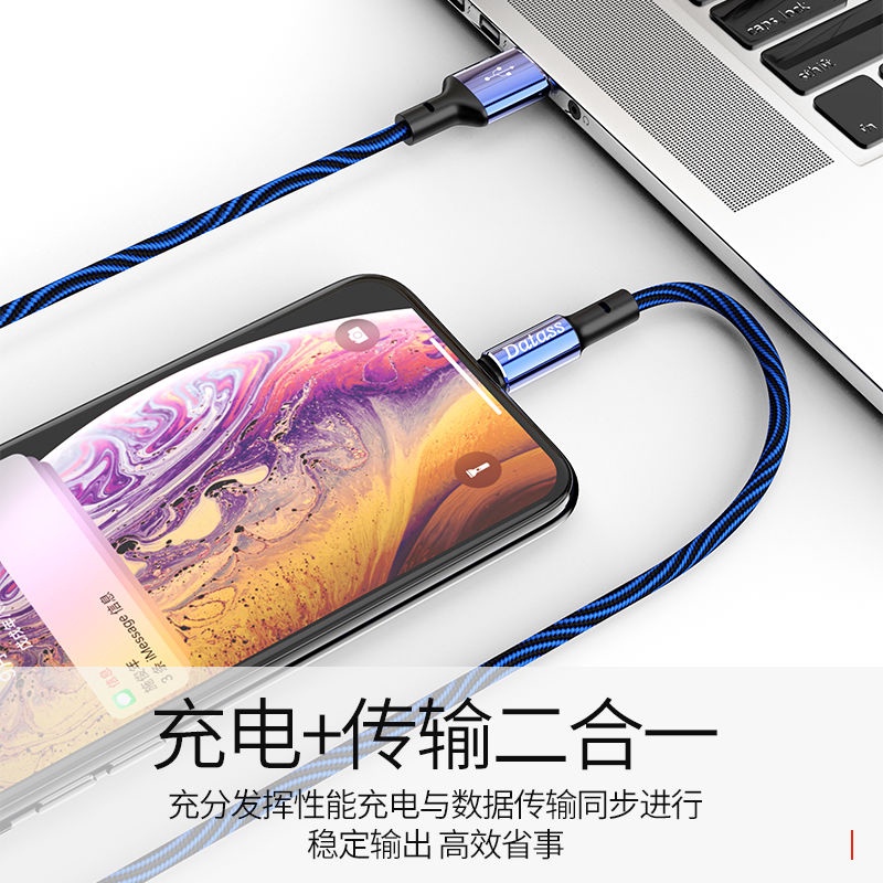 สายเคเบิ้ลชาร์จเร็วสําหรับ Iphone 6 7p xr 5 ip8x - a15918973953s.th ...