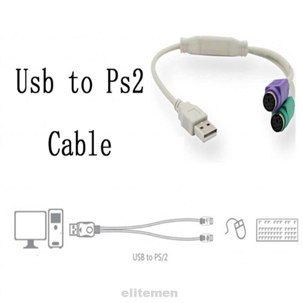 B Male to Dual PS/2 PS2 Female Cable Adapter Converter For Mouse ...