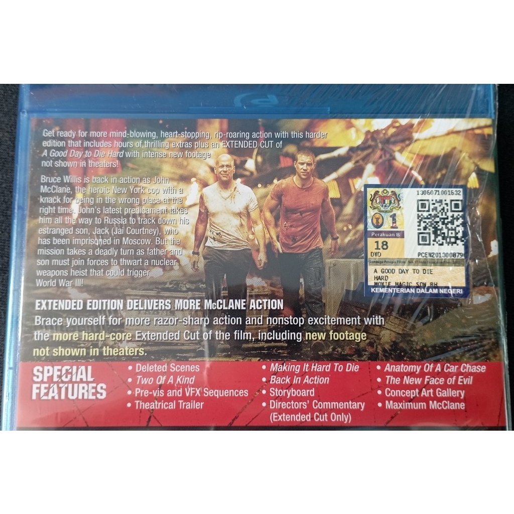 Blu-ray แผ่นแท้ มือ 1 A Good Day to Die Hard (2013) - วันดีมหาวินาศ คนอึดตายยาก - 9diesel - ThaiPick