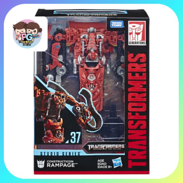 Trasnformer Studio Series 37 Rampage - pgtoyshop - ThaiPick