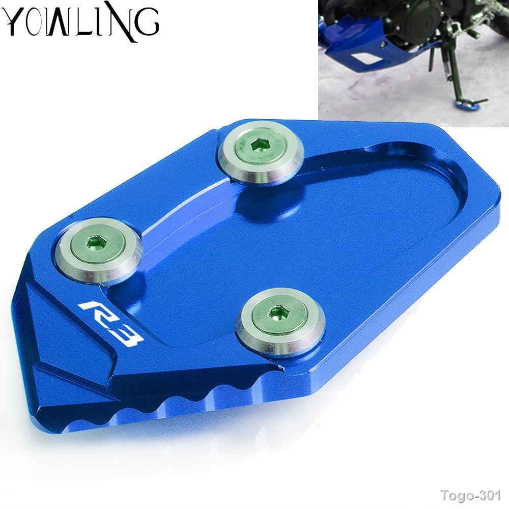 Motorcycle Accessories Kickstand Foot Side Stand Extension Pad Support ...