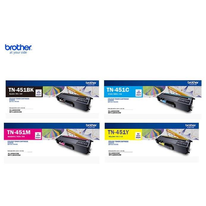 TN-451 ถูกที่สุด พร้อมโปรโมชั่น ธ.ค. 2022|BigGoเช็คราคาง่ายๆ