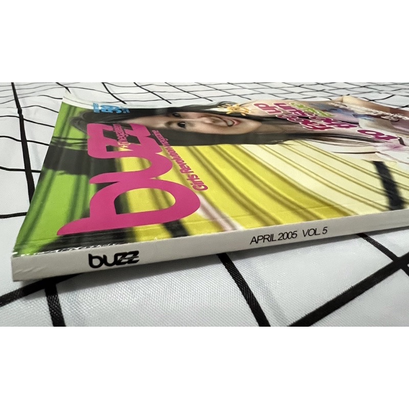 (มือ2) นิตยสารวัยรุ่น Buzz Megateen (เล่มที่59) Vol.5 Issue.11 April 2005 - wywiw.z - ThaiPick