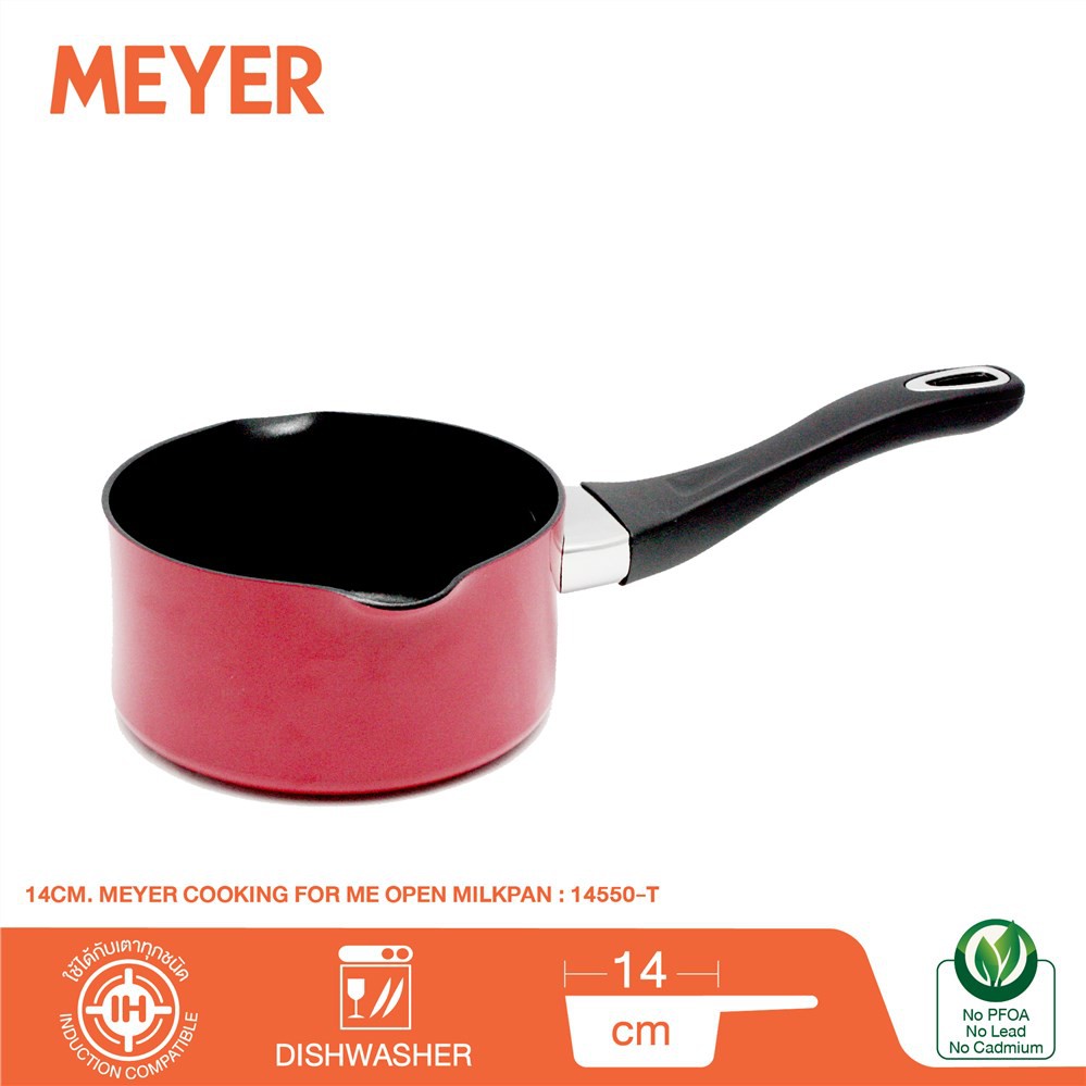 หม้อเคลือบ Meyer 14 ซม. สีแดง - rcjsr8ca15 - ThaiPick