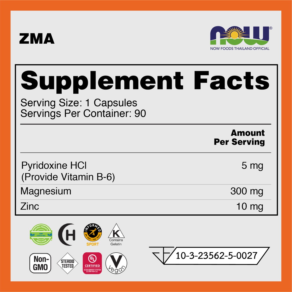 Now Sports ZMA 90 Capsules Sports Recovery Zinc Magnesium B-6 สาย ...