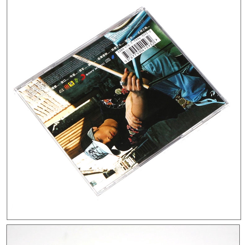 Jay Jay Joy Jay Chou 5 Album Hong Cd ชุดอัลบั้มสําหรับสตรีเหมาะกับการ ...