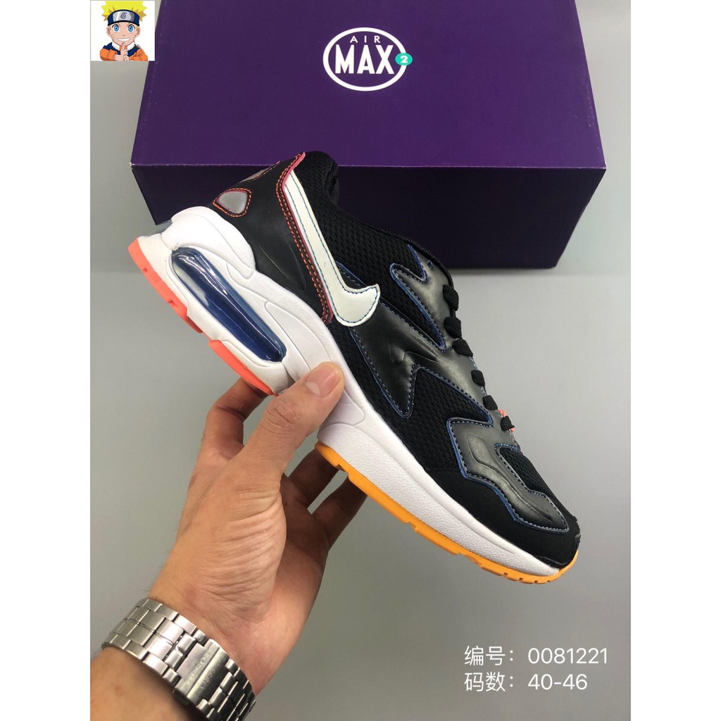 Nike Air Max 95 What The Og Greedy Air Cushion รองเท้าผ้าใบลําลองเหมาะ ...