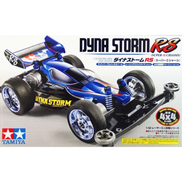 Tamiya Item #18079 Dyna Storm RS (Super II Chassis) - mini4wd2017 ...