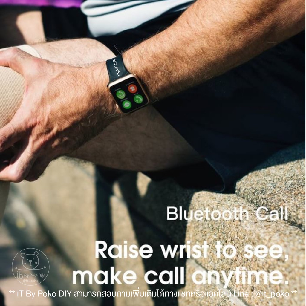 (แถมฟรี เคสซิลิโคนสายสแตนเลส) Smartwatch i6 หรือ P90 Pro นาฬิกาอัจฉริยะ ...