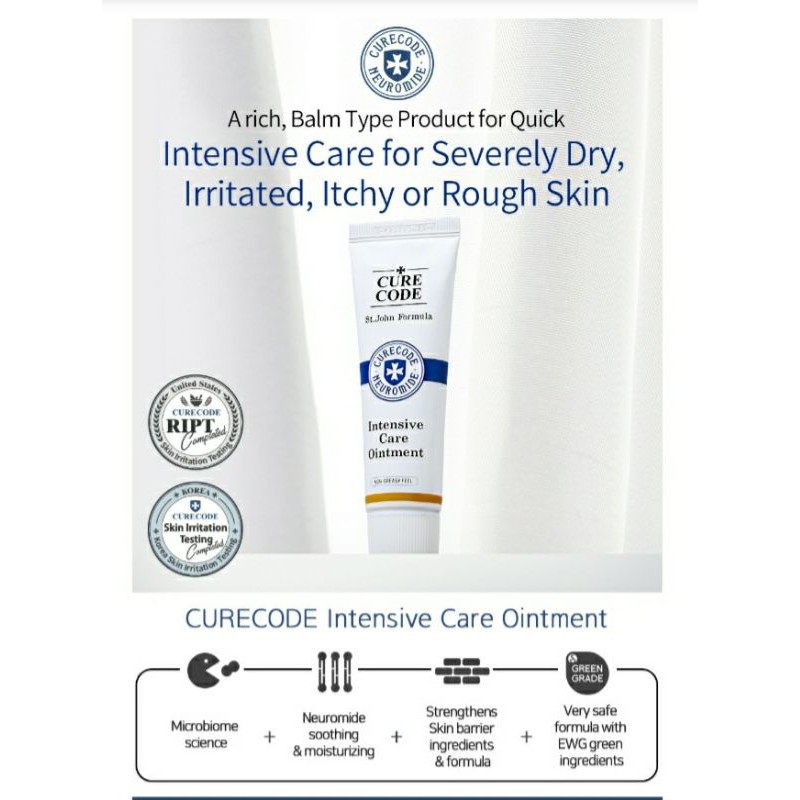 CureCode Intensive Care Ointment 50ml. - panut.a - ThaiPick