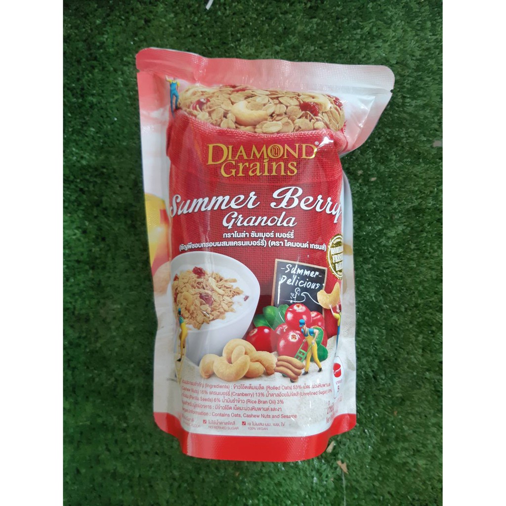 Diamond Grains (ไดมอนด์เกรน) กราโนล่า สูตร Original Granola ขนาด 220 ...
