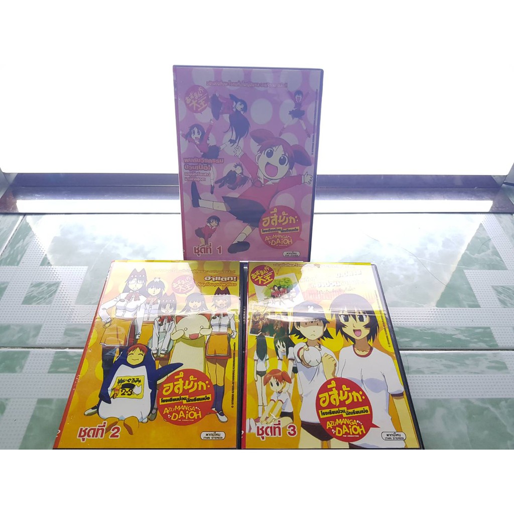 Happy.Second.Hand, ร้านค้าออนไลน์ | Shopee Thailand