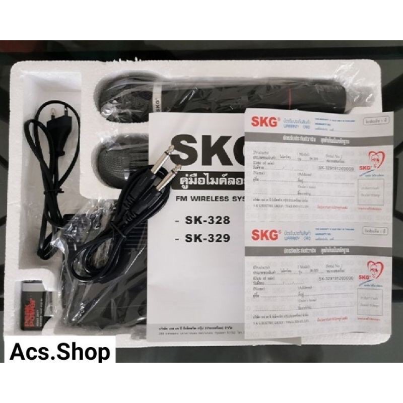ไมค์ลอยคู่ SKG รุ่น SK - 329 หรือ 328 SK - 803 SK-807 ไมค์ไร้สาย สินค้ามีประกัน1ปีจากบริษัทแนบมา ...