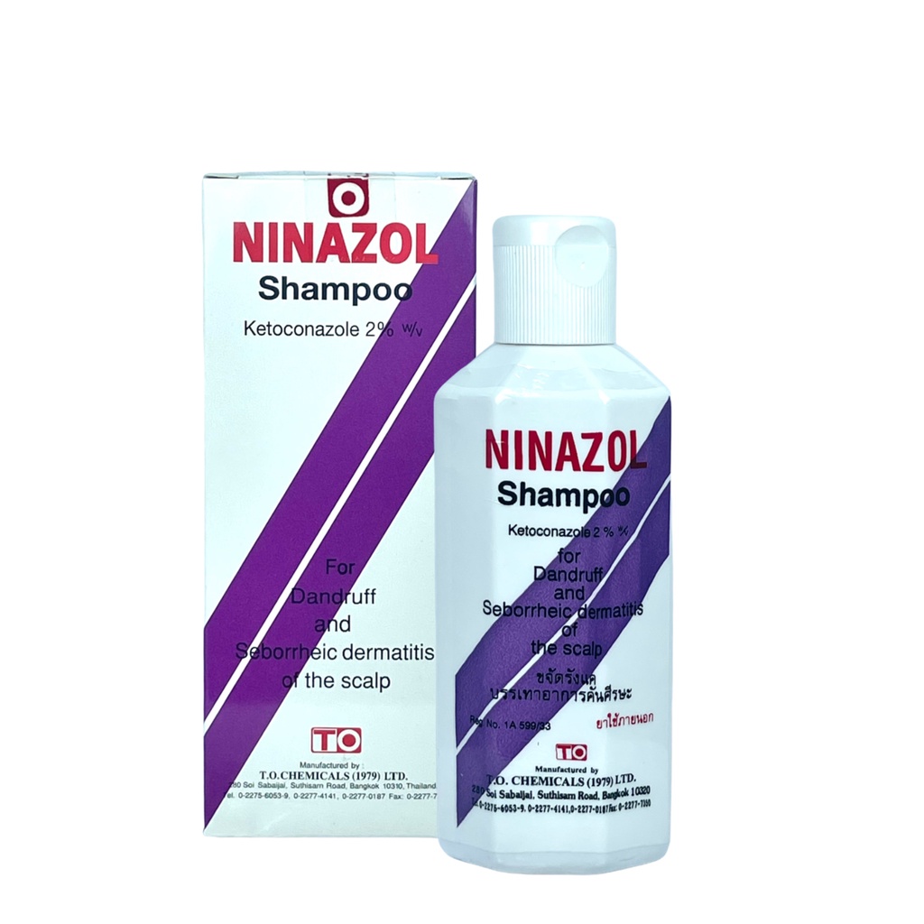 Ninazol ถูกที่สุด พร้อมโปรโมชั่น ก.ค. 2022|BigGoเช็คราคาง่ายๆ