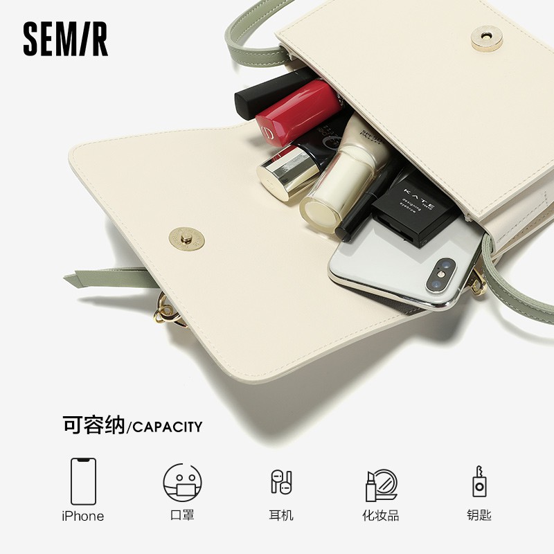 Semir bag female summer 2021 new fashion shoulder bag summer wild small ...