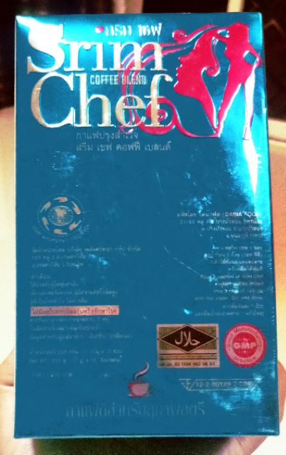 Srim chef coffee blend - mattikanaphim - ThaiPick