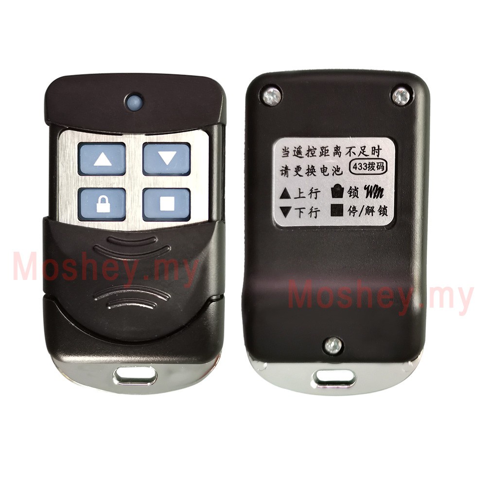 รีโมทควบคุมประตูโรงรถยนต์ 433Mhz Pt2262 2260 Ic รีโมท 8Dip 2264 315Mhz ...