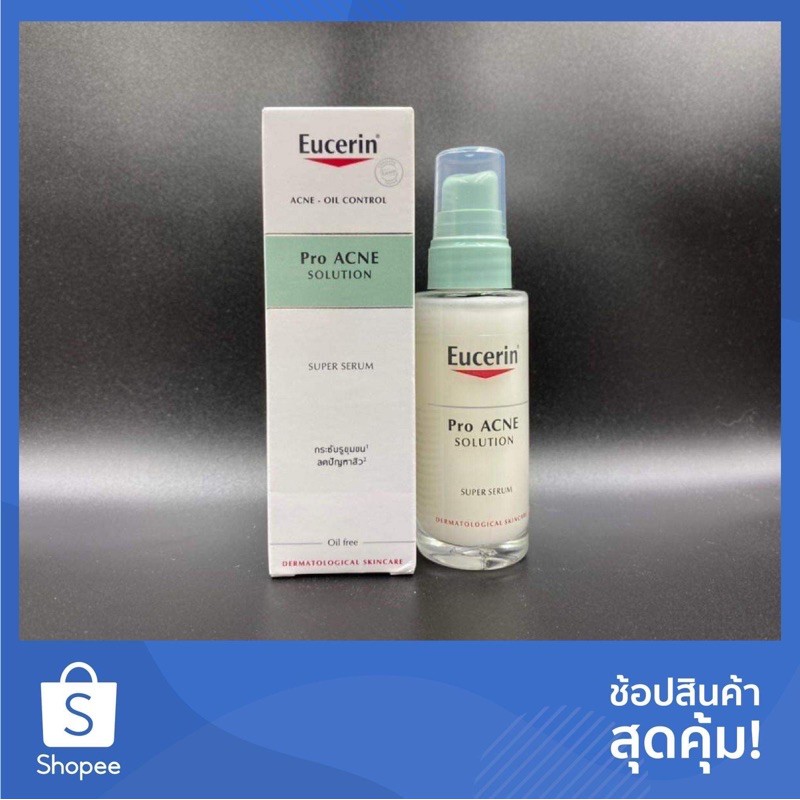 Eucerin Pro Acne Solution Super Serum 30ml (ยูเซอริน เซรั่มบำรุงผิว ลด ...