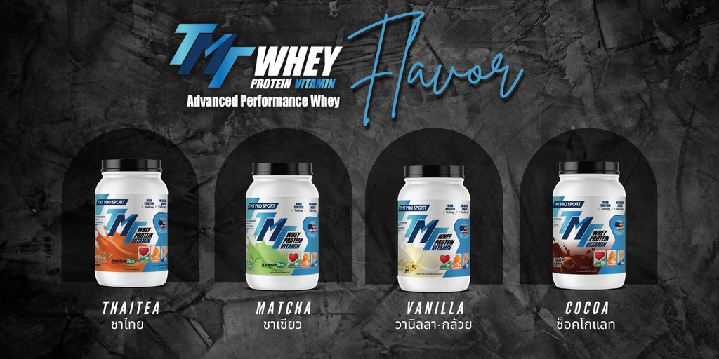 TMTPROSPORT, ร้านค้าออนไลน์ | Shopee Thailand