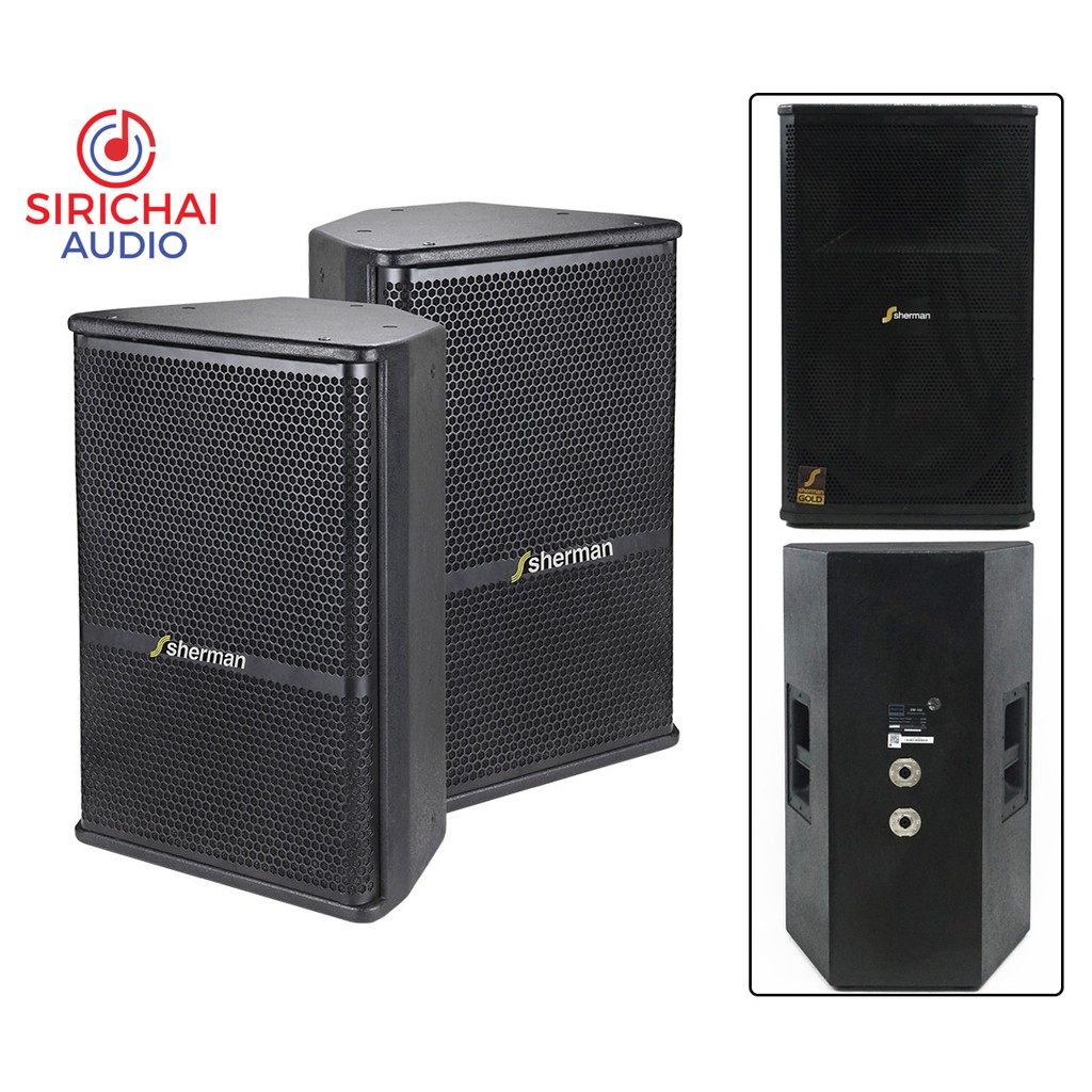 ลำโพง 15 นิ้ว SHERMAN รุ่น SM153 (ราคา/คู่) | Shopee Thailand