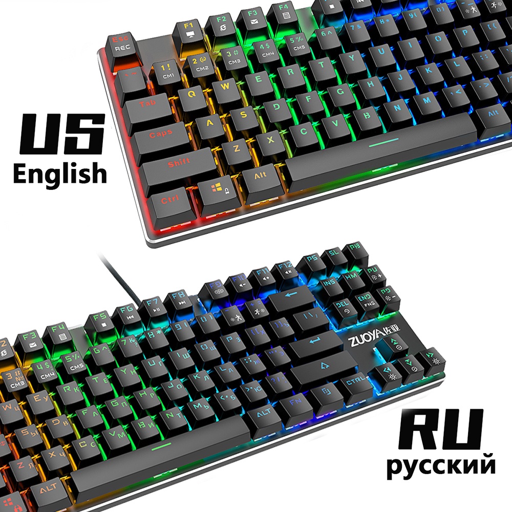 แป้นพิมพ์：Mechanical Keyboard Wired Gaming Keyboard RGB Mix Backlit 87 ...