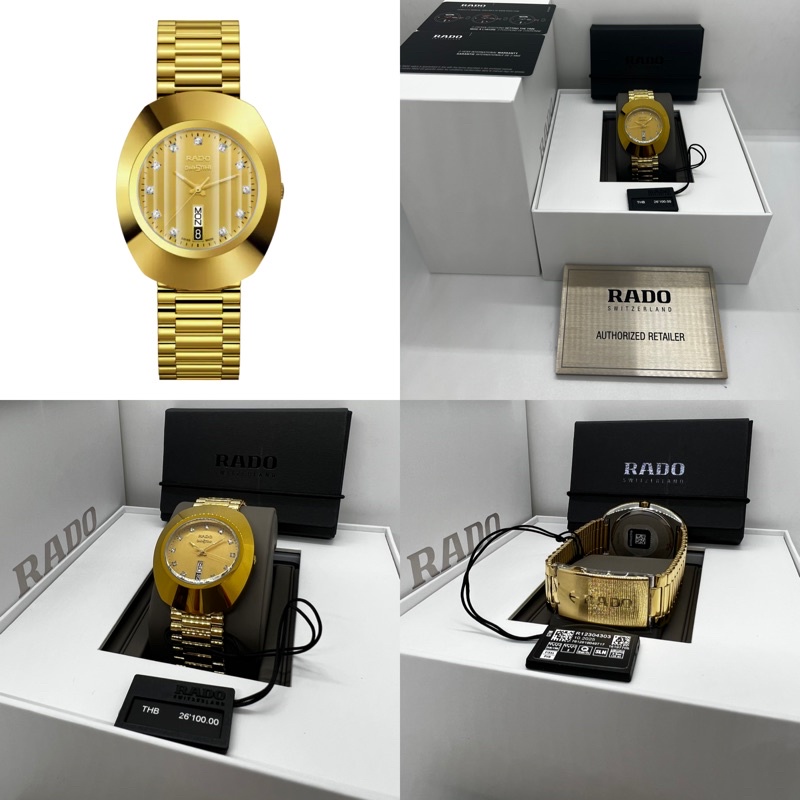 นาฬิกา RADO รุ่น THE ORIGINAL (R12304303) - yngrvxip48 - ThaiPick