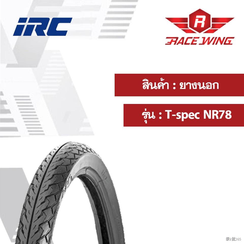 ยางนอก IRC T-Spec NF63 NR78 60/100 70/90 80/90 ขอบ 17 ยางมอเตอร์ไซค์ ...