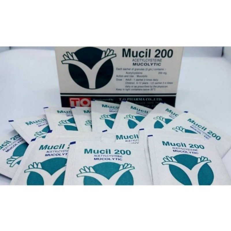 mucil ละลายเสมหะ - tukta23710 - ThaiPick
