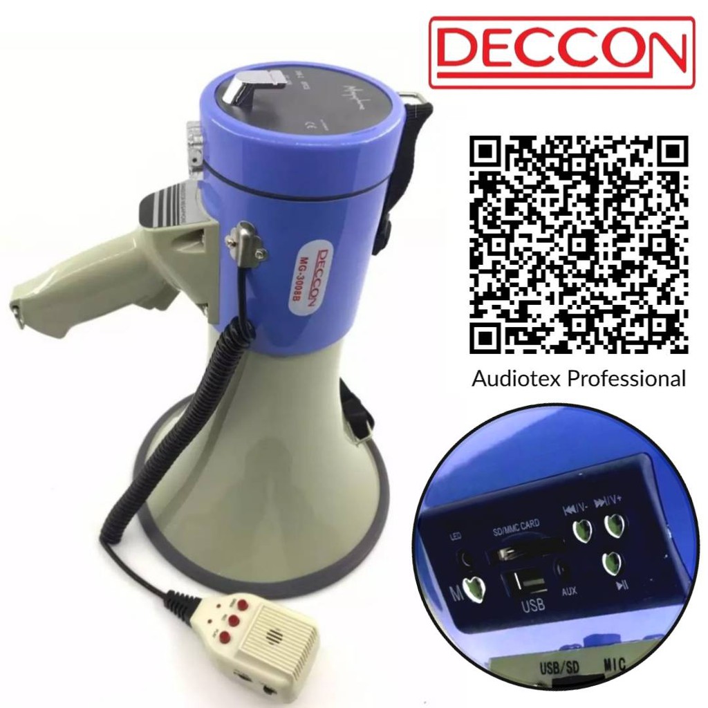 โทรโข่งรุ่น MG-3008B DECCON ขนาด 9นิ้ว 70W รายละเอียดสินค้า พร้อม ...