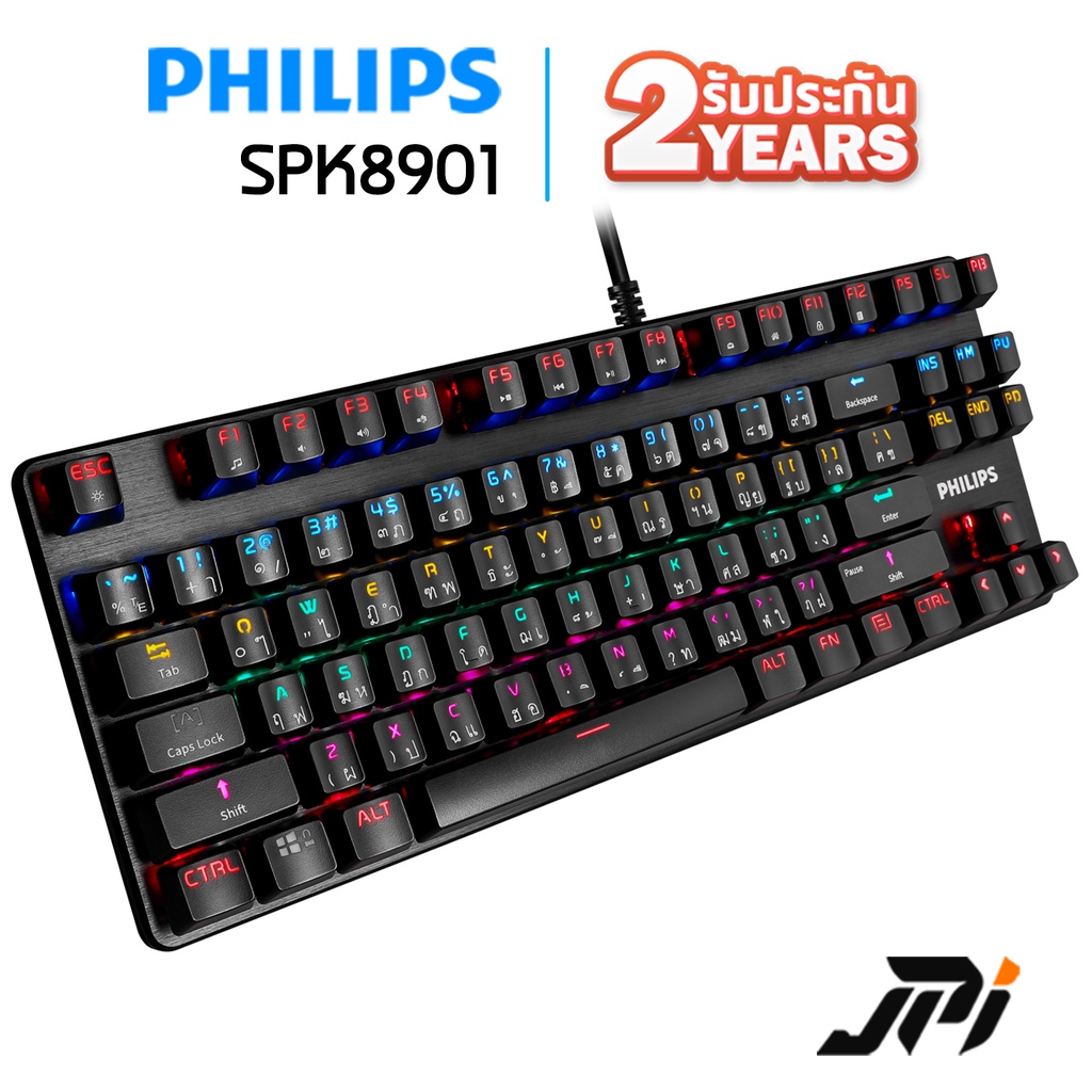 คีย์บอร์ด เกมมิ่ง Philips SPK8901 Mechanical Keyboard 84 KEY ฟิลิปส์ ...
