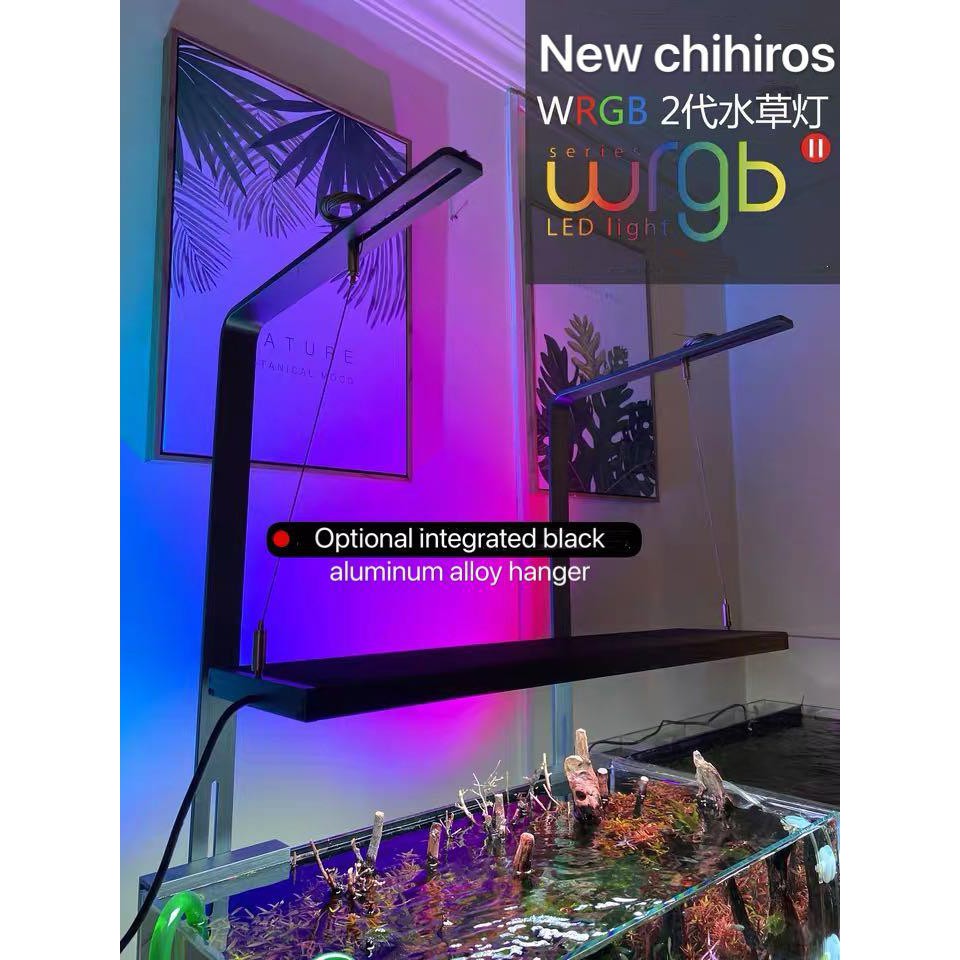 (จัดส่งด่วนใน1วัน) Chihiros ขาตั้งสำหรับติดไฟตู้ปลา ตู้ไม้น้ำ รุ่นใหม่ล่าสุด Allumiun Alloy ...