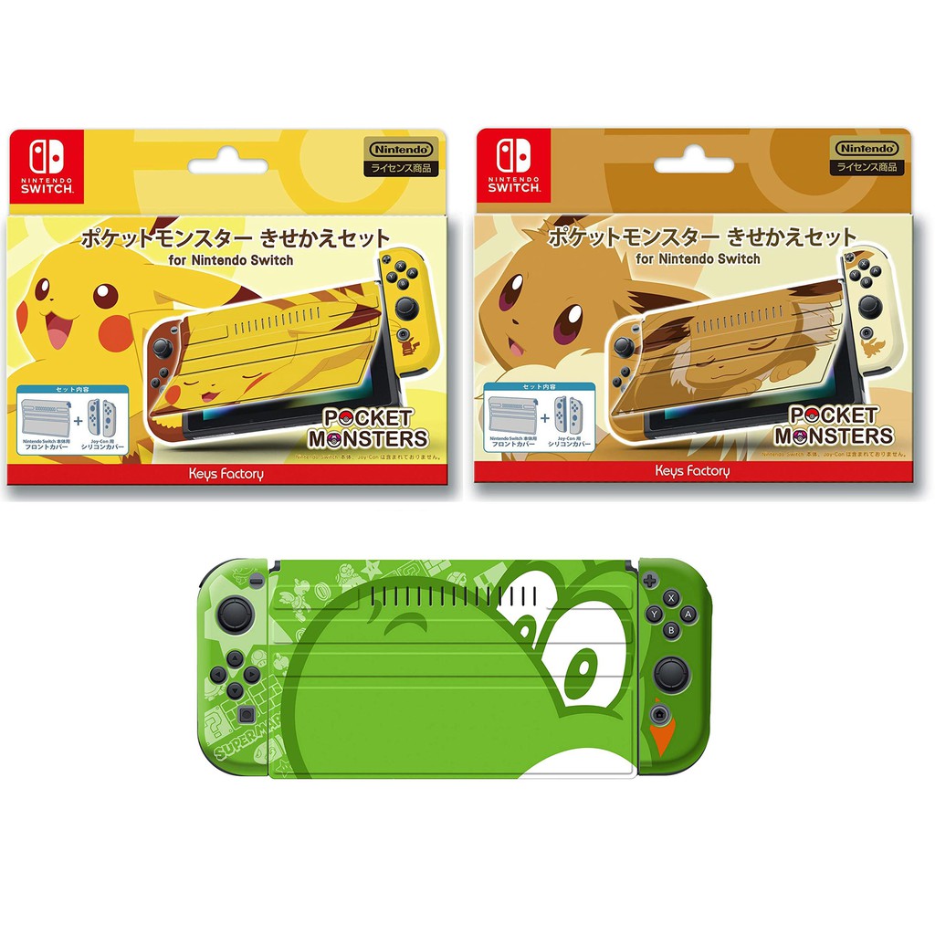 Case Cover Nintendo Switch Pikachu Kirby Mario - twicecat - ThaiPick