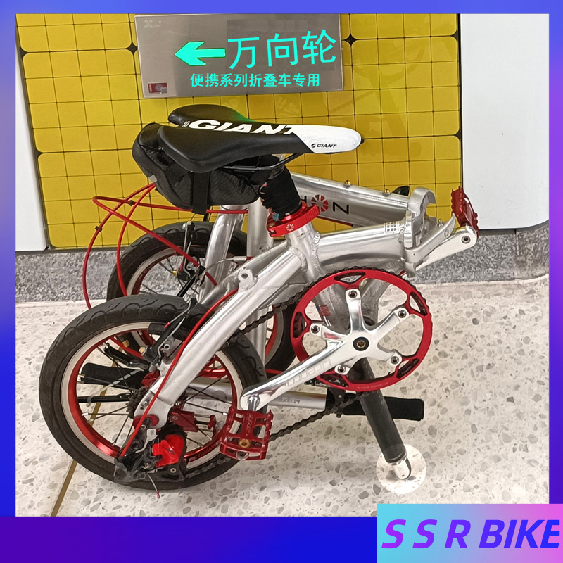 Foldable Bicycle Universal Wheel Bicycle Auxiliary Wheel Parking Wheel ...